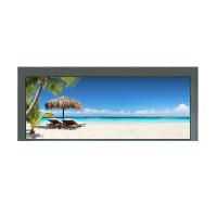 China 7.8 Inch Long Horizontal LCD Display Screen 800 * 300 LVDS Interface for sale
