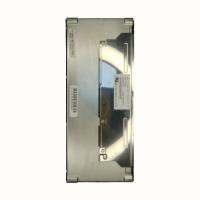 China 7.8 Inch Long Horizontal LCD Display Screen 800 * 300 LVDS Interface for sale