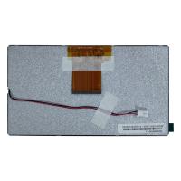 China 7.0 Inch TN TFT LCD Display 800x480 Military Grade -40 to 90C Wide Temp for sale