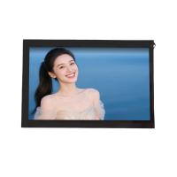 China 7.0 inch FHD IPS LCD Display 1200x1920 MIPI 40PIN for Industrial Outdoor Use for sale