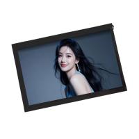 China 7.0 inch FHD IPS LCD Display 1200x1920 MIPI 40PIN for Industrial Outdoor Use for sale