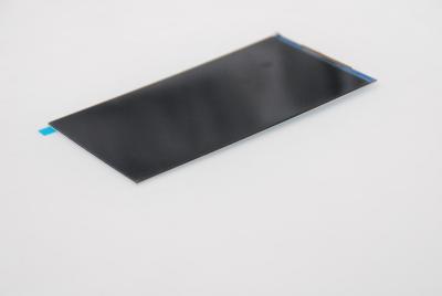 China 5.5 Inch 350cd/M2 MIPI DSI Touch Screen ILI9881C Driver for sale
