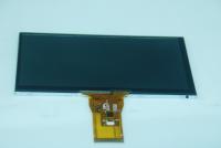 China 7.0 Inch TFT LCD Display 800x480 Resolution 50 Pin RGB Interface 16.7M Color for sale