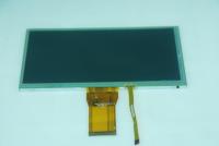 China 800*480 350cd/M2 50pin 7 Inch TFT LCD Touch Screen for sale