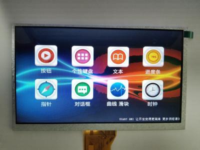 China Innolux 9.0 inch TFT  LCD  with 24BIT RGB Interface for Video Doorpone Sysytem for sale