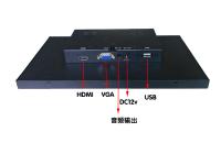 China 11.6 Inch 1080P IPS TFT LCD Monitor 350cd/m2 HDMI VGA USB for Industrial Use for sale