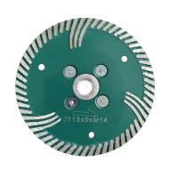 China Hard Granite Diamond Turbo Cutting Disc With M14 Flange Diameter 125mm 230mm for sale