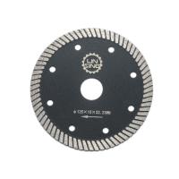 China Edge Height 0.315in 8mm Long Life Diamond Cutting Disc for Stone Cutting and Grooving for sale