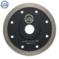 China 10in D230MM X Mesh Turbo Cutting Blade Disc OBM Supported and Customized Version for sale