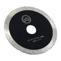 China No Chapping 10 inch Lapidary Diamond Saw Blade 4-9in Blade Diameter Wet Tile Saws Cutting for sale