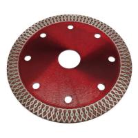 China Metal Powder Diamond Circular Saw Blade No Chapping 4 inch Ultra-Thin for Stone Carving for sale