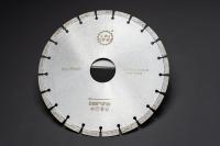 China Silver Professional 12inch Diamond Circular Saw Blade For Calcium Silicate Cutting Disc for sale