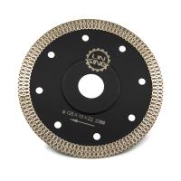 China 20/22.23/M14/25.4 Inner Hole D230MM X Mesh Turbo Cutting Blade Disc with Laser Welded Process for sale