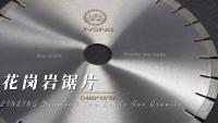China 6in Turbo Diamond Cutting Saw Blade 0.025in Thickness for Cutting Performance for sale