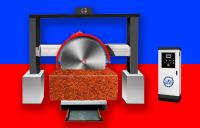 China Economy Stone Gantry Cutting Machine for Red Granite Marble Limestone Cutting for sale