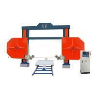 China CNC Control System for Stone Marble Curved Plate Cylindrical Cutting of Granite Marble for sale