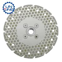China 7/10/12mm Segment Height 350MM Diamond Saw Blade for Marble Processing Tools for sale