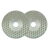 China 350mm Diameter LINSING Diamond Saw Blade for Stone Carving Marble and Granite Cutting for sale