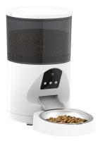 China 130 Degree Wide View Smart Pet Feeder 2K HD Two Way Audio App Remote Timed Feeding 4L Capacity for sale
