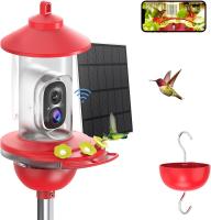 China Smart Bird Feeder with 5MP 2.5K Camera and 4000mAh Battery for Outdoor Bird Watching for sale