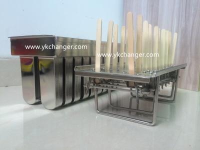 China Cool ice cream mould stainless steel freezer use only 5 different size for you to select for sale