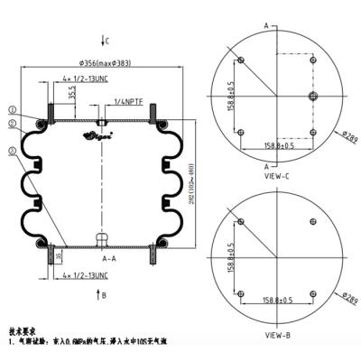 China 3 Convoluted Rubber Air Bellow Goodyear 3B14-360 578933351/350 Firestone WO13587800 Suspension Springs for sale