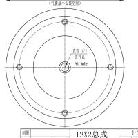 China Industrial Air Suspension Springs 2B-300 113300 Firestone W01-R58-4061 DUNLOP(FR) SP1541NB WEFORMA WBZ-G 550 for sale
