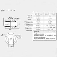 China AIRSUSTECH Air Bag Industrial Air Springs 1K176120 Cross 1B7-544 1B7544 Goodyear Super Cushion Single Convoluted for sale