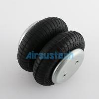 China SP-2B05 Parker Air Bellows KY8011 Industrial Air Springs Double Convoluted Commercial Washing Machine for sale
