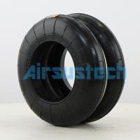 China Paper Machine Rubber Bellows S-160-2R YOKOHAMA Air Spring Double Convolutions for sale