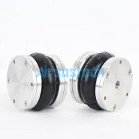 China Dunlop 4 1/2