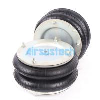 China High Performance Dunlop Air Spring SP1541 Flange Connection Air Suspension for sale
