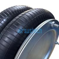 China Dunlop Pneuride 14 1/2''X2 Pneumatic Air Spring Remplacement AIRSUSTECH 2B14.5X2T for sale