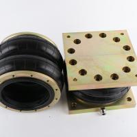 China 230214H-2 Rubber Air Spring 0.7MPa Volume 3.95dm3  Height 140mm for sale