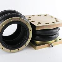 China 142MM Height Air Spring Shocks 200142H-2 0.7Mpa Frequency 2.02HZ for sale