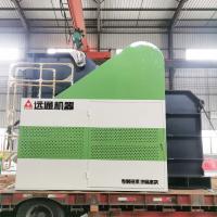 China Automated High Efficiency Cone Crusher Machine With Stationary Installation Method for sale