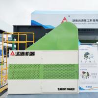 China Alumina Overhaul Slag Powerful Cone Crusher Lithium Carbonate Smelting Raw Material for sale