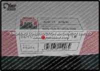 China ISUZU 4HK1 Full Repair Diesel Engine Gasket Kit Mahle Brand 5878153450 / 5-87815345-0 for sale