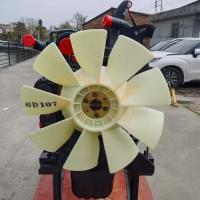 China Engine Model SAA6D107E-1 Excavator Replacement Spare Spares Optimized For Construction Equipment for sale