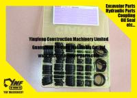China Durable Hydraulic Cylinder KITS Rod Seal SJ Strengthen Type for sale