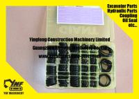 China Hydraulic Cylinder Rod Seal Excavator Seal Kits SJ 30911-7513 30911-8013 30911-8513 30911-9013 for sale