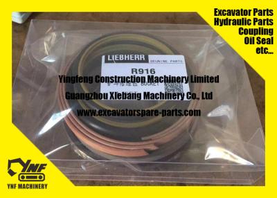 China Customized Excavator Seal Kits Hydraulic Seal SPG - PTFE Bronze Carbon NBR FKM for sale