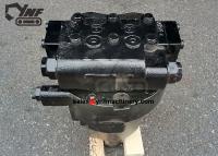 China YNF17747 209-5994 CAT538 Travel Motor – Complete Travel Gear Motor Assembly for sale