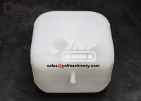 China YNF17846 086-1507 / 086-1713 E307D Radiator Tank – Engine Coolant Tank for sale