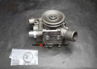 China YNF08564 7C4508 / 7C-4508 Water Pump – Engine Cooling Pump for sale