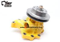 China YNF17776 6134-61-1410 4D105 Water Pump – Engine Cooling Pump for sale