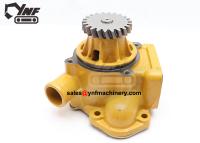 China YNF17777 6151-61-1121 6D125 Water Pump – Engine Cooling Pump for sale