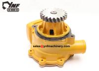 China YNF17777 6151-61-1121 6D125 Water Pump – Engine Cooling Pump for sale