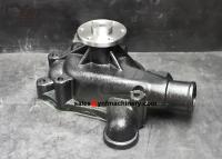 China YNF17778 6206-61-1505 6D95L Water Pump – Engine Cooling Pump for sale