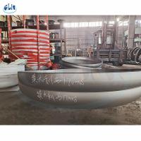 China Customizable Carbon Steel Semi Elliptical Head With 8mm Thickness 1700mm Diameter for sale